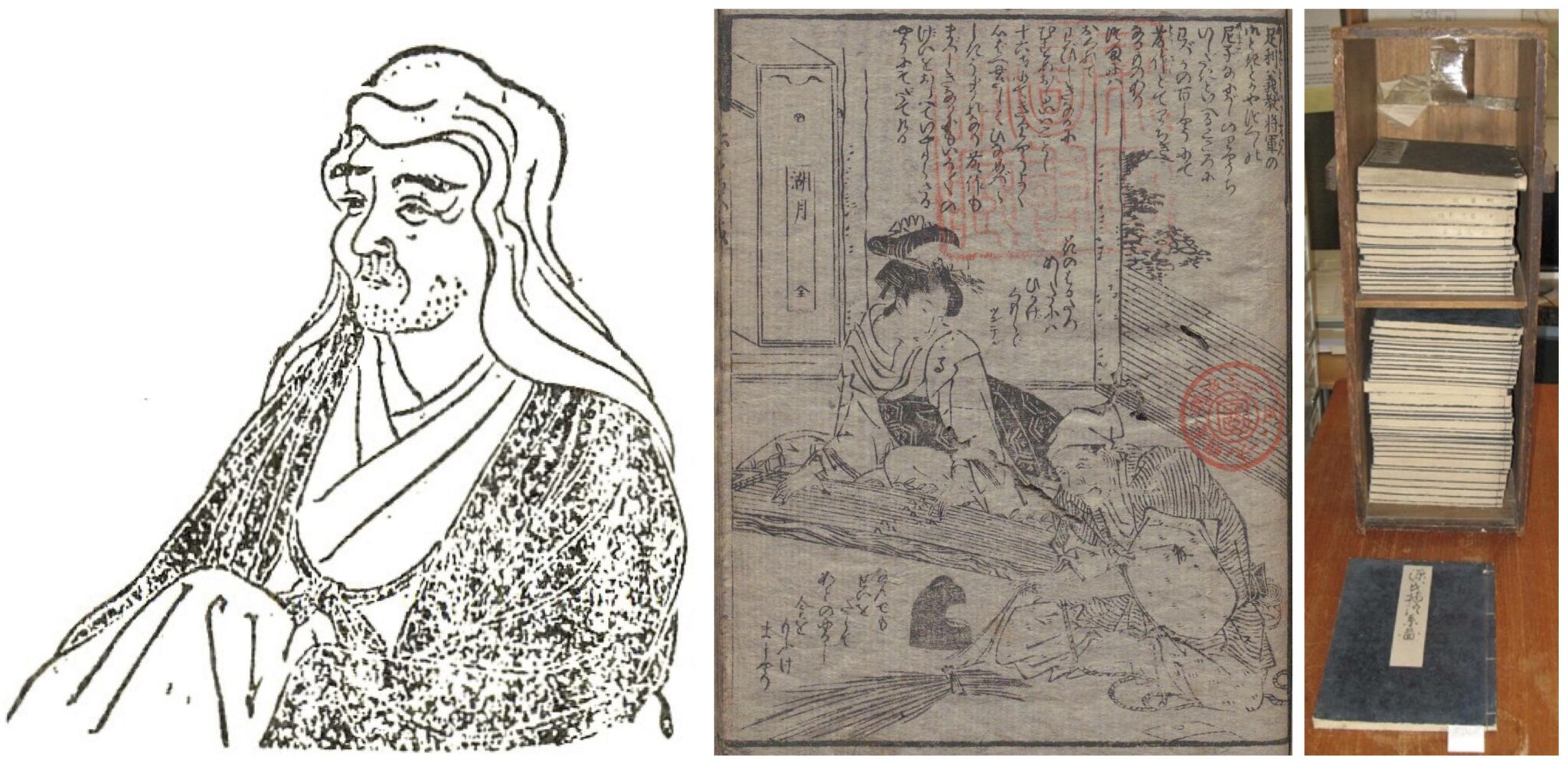 penseelvanwind.nl – Een blog over Japanse poëzie